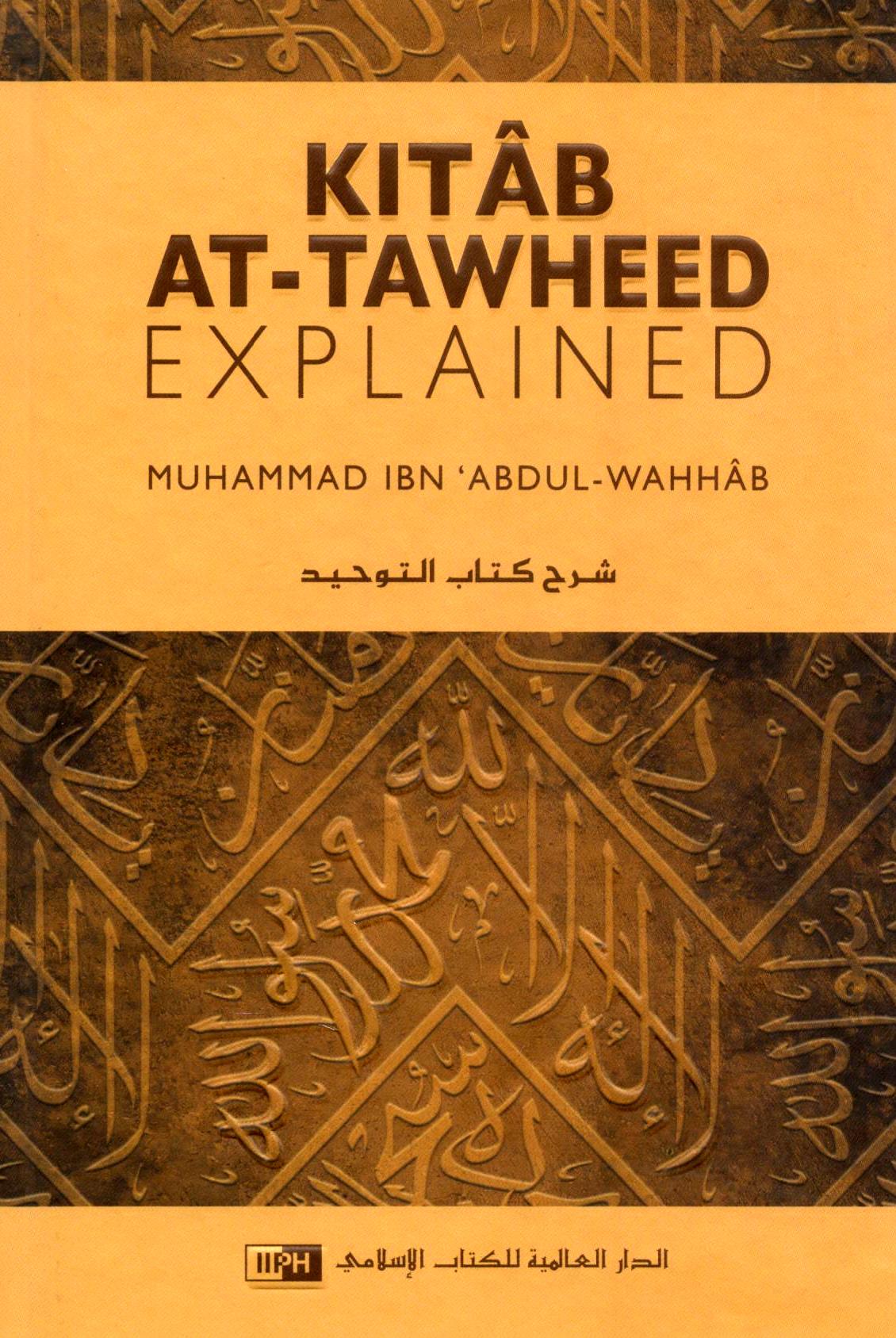 Kitab At-Tawheed Explained – Dawah Books