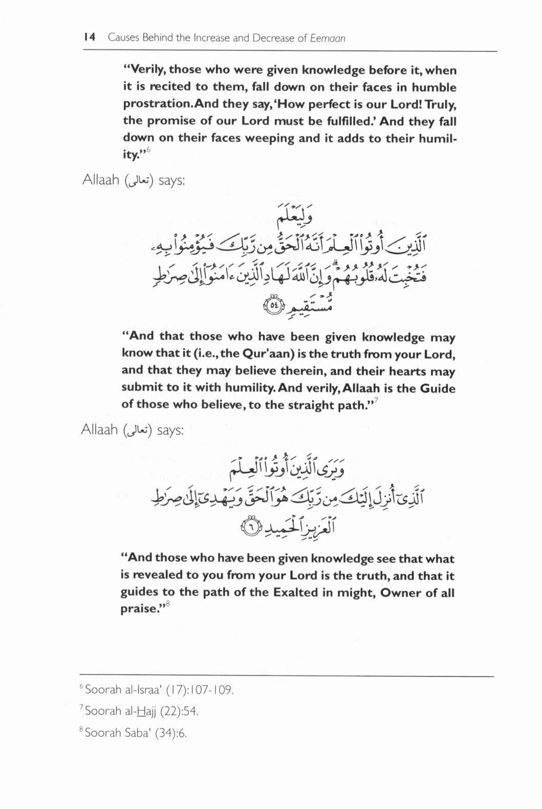Causes Behind the Increase and Decrease of Eemaan – Dawah Books
