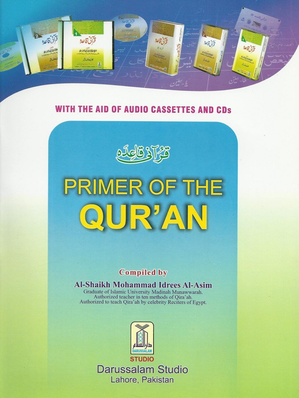 Primer of the Quran – Dawah Books