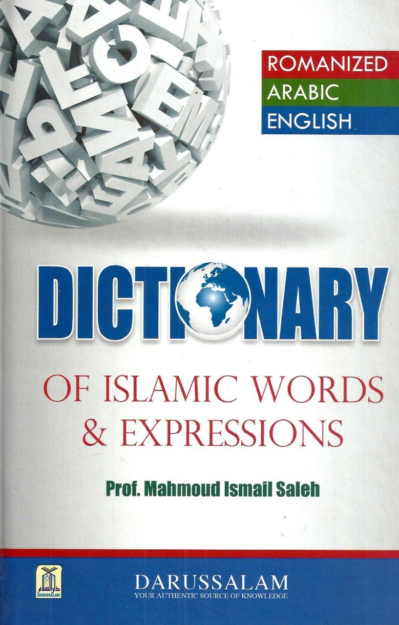 Dictionary Of Islamic Words & Expressions – Dawah Books