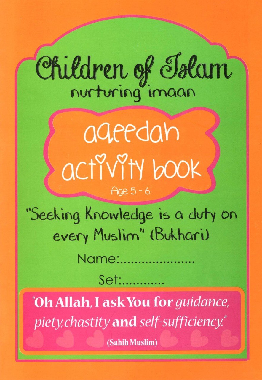 Aqeedah Activity Book (Age 5-6) – Dawah Books