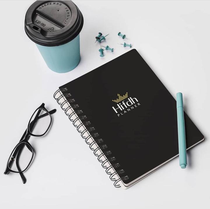 Hifdh Planner – Dawah Books