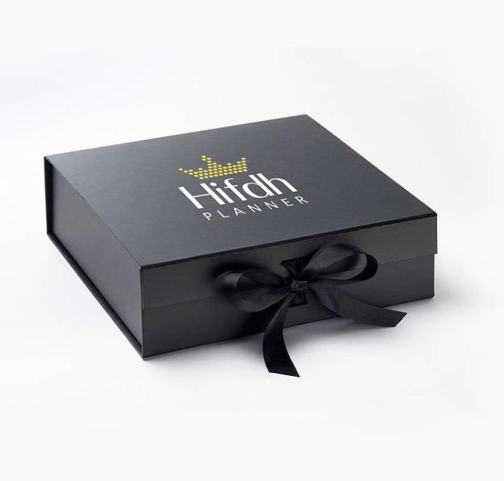 Hifdh Planner with Box – Dawah Books