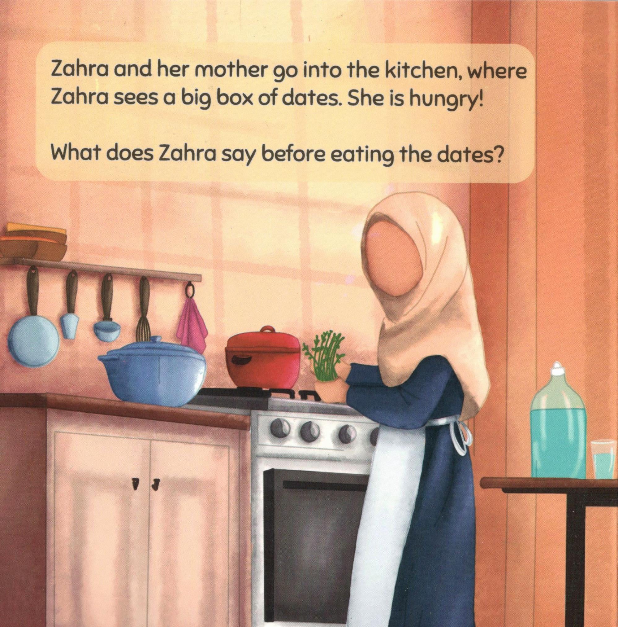 It is Sunnah to say so – Dawah Books