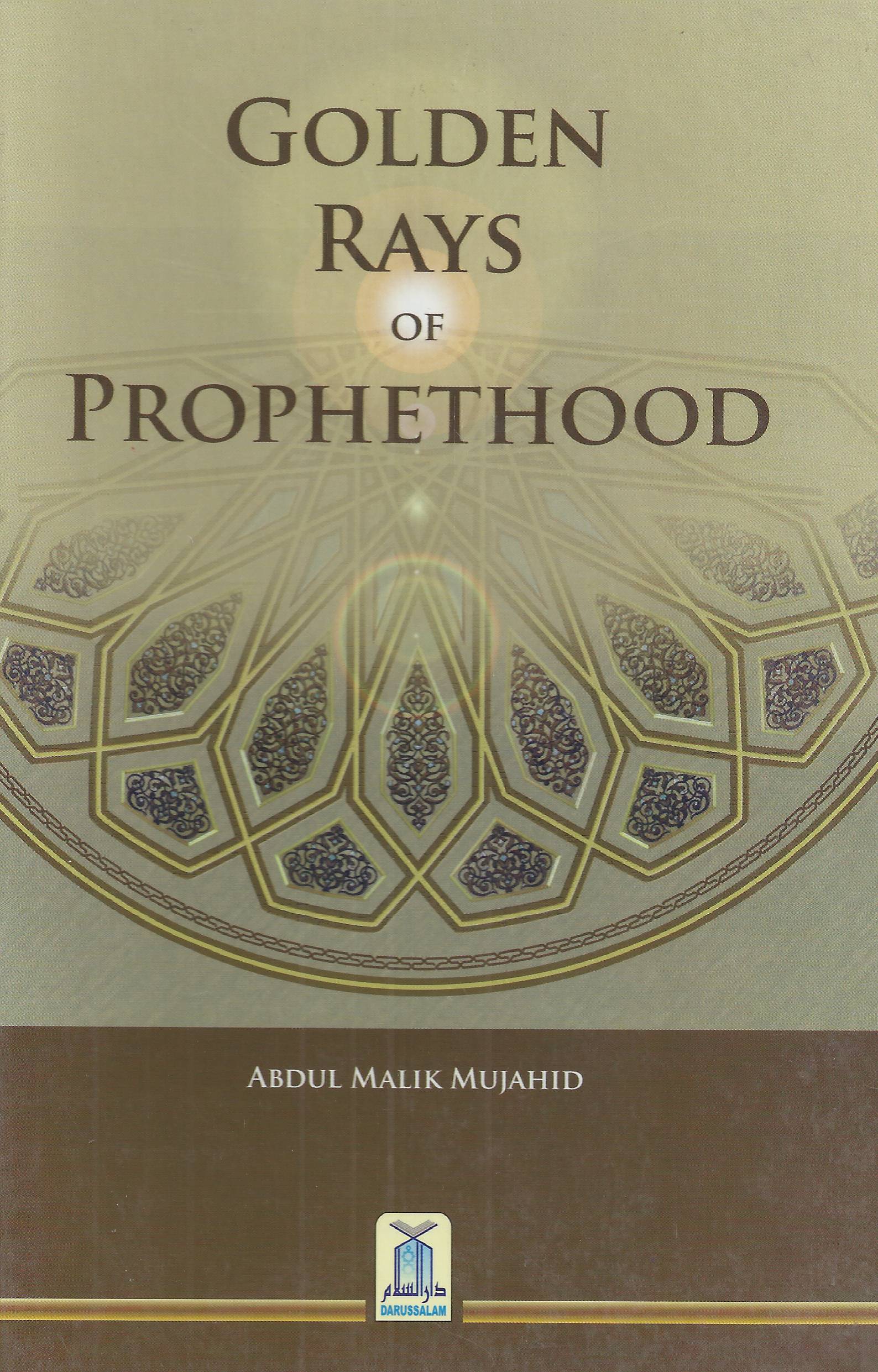Golden Rays Of Prophethood – Dawah Books