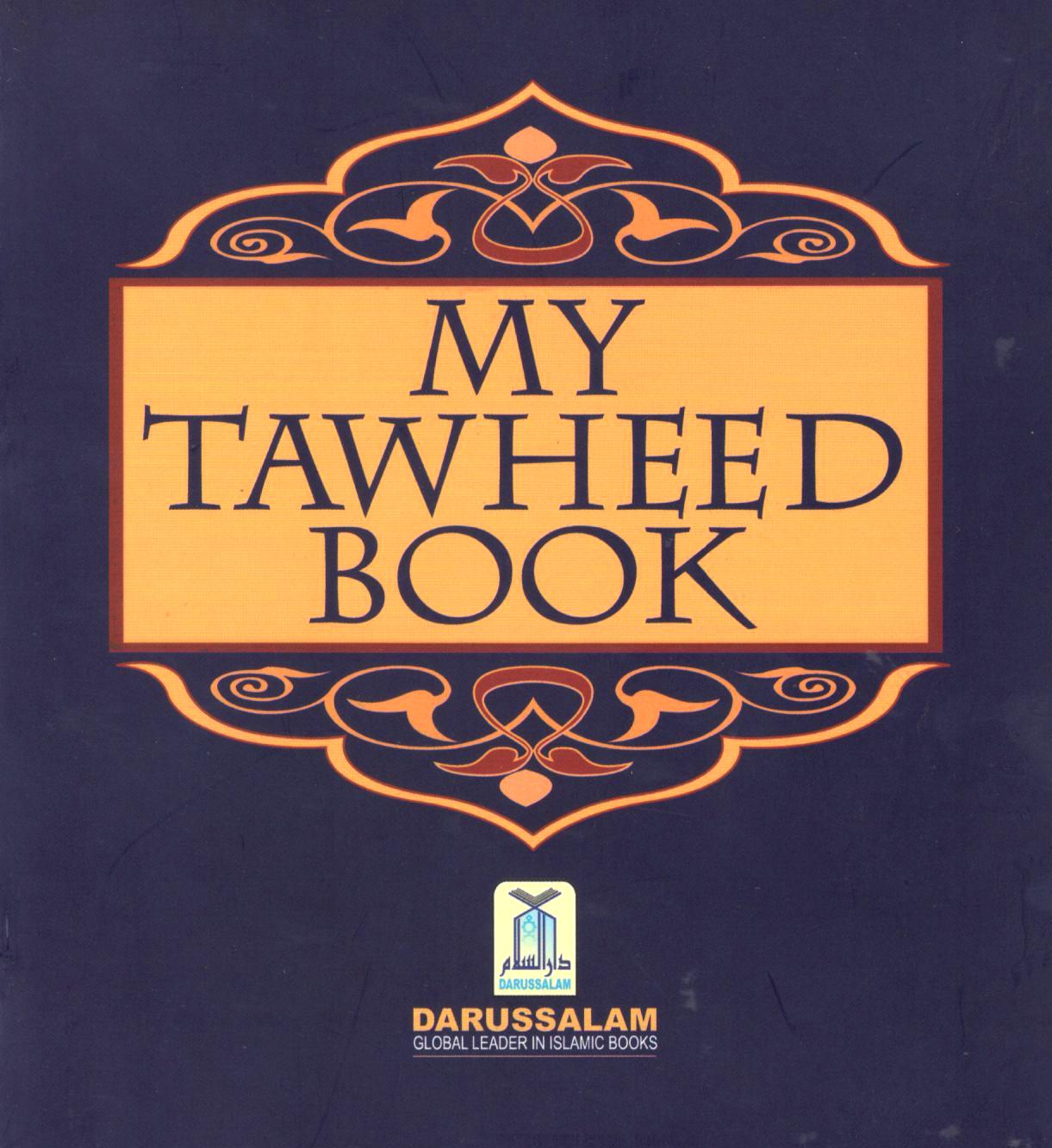 My Tawheed Book – Dawah Books